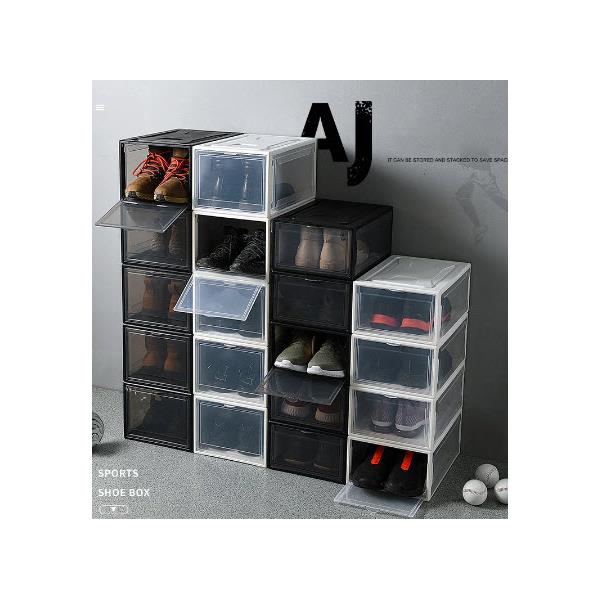 STACK UP SERIES - Large Drop Front Stackable Shoe Box WHITE | Gibbons