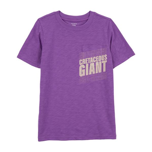 SS DINO TEE PURPLE | Gibbons