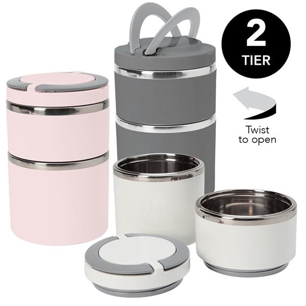 Round Twist 2 Tier Stainless Steel Insul White Gibbons